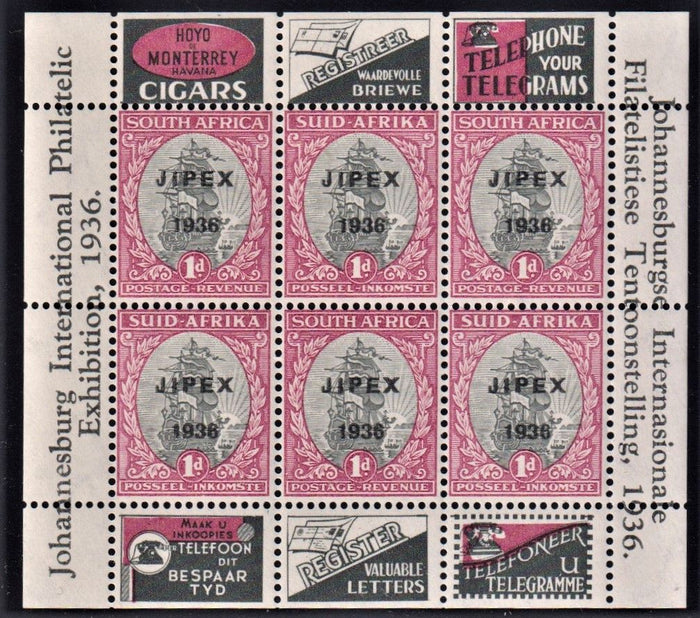 UNION OF SA COMMEMORATIVE STAMPS – EASTGATE Stamps