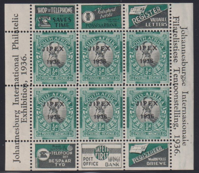 UNION OF SA COMMEMORATIVE STAMPS – EASTGATE Stamps