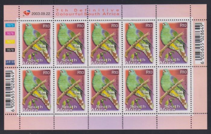 RSA 2003-09-22 7th DEFIN R10 COMPLETE SHEET – EASTGATE Stamps