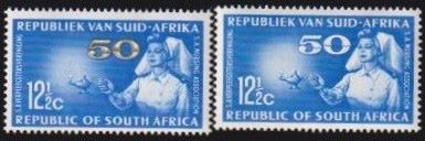 RSA 1964 12 1/2c GOLD OMITTED – EASTGATE Stamps