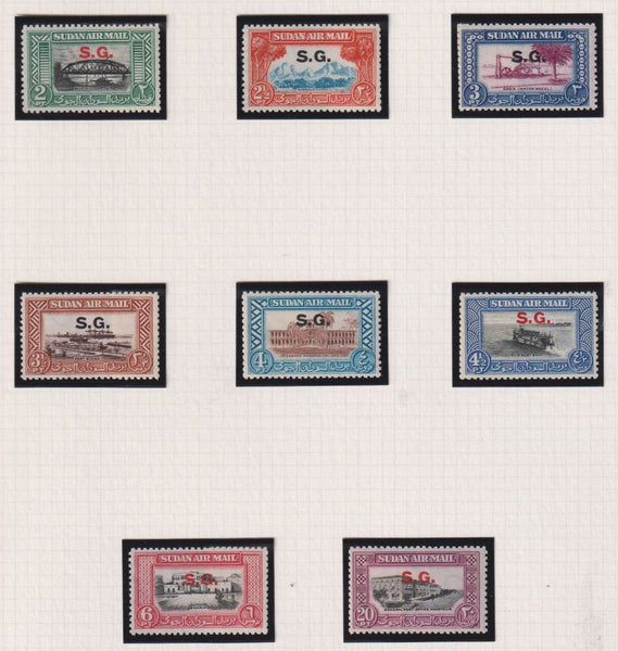 SUDAN 1950 GOVERNMENT SERVICES SET SUPERB UNMOUNTED MINT – EASTGATE ...