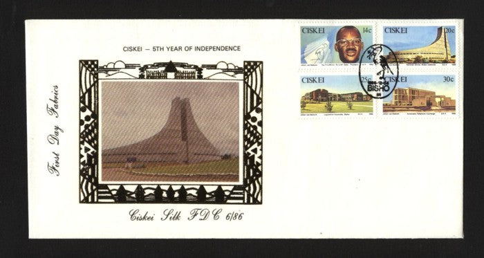 Ciskei Silk 86.6 5th Year of Independence – EASTGATE Stamps